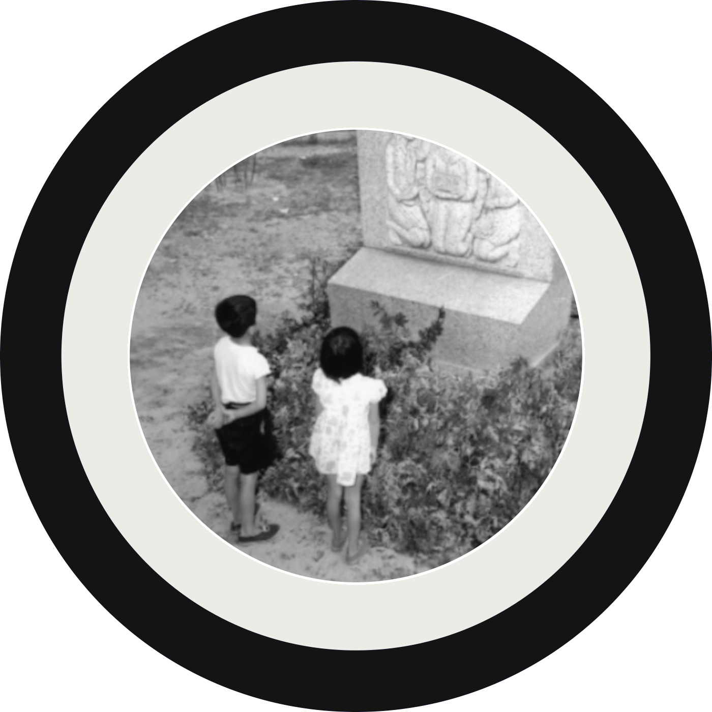 The Girls, their Teachers, their Parents - the memory palace